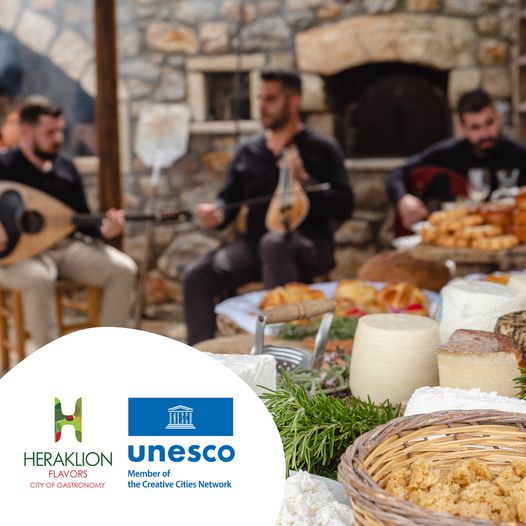 Παγκόσμια Πόλη Γαστρονομίας της UNESCO το Ηράκλειο - ΑΝΑΠΤΥΞΙΑΚΗ ...
