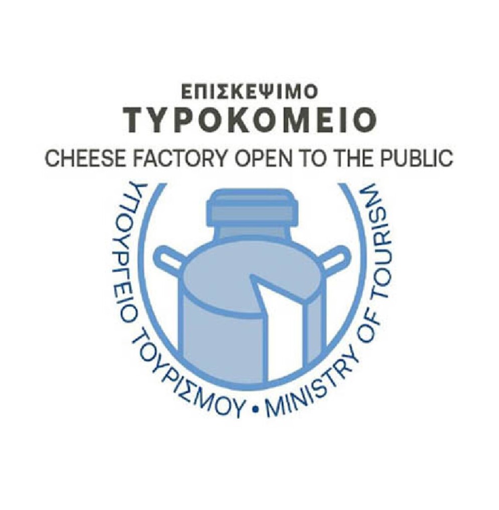 Σήμα Επισκέψιμου Τυροκομείου. Οι προδιαγραφές λειτουργίας - ΑΝΑΠΤΥΞΙΑΚΗ ...